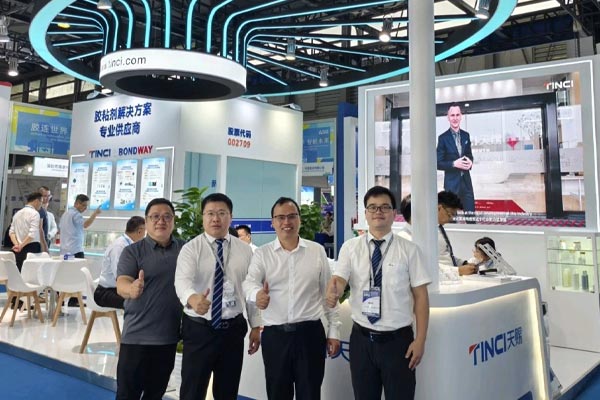 最新资讯_广州天赐高新材料股份有限公司