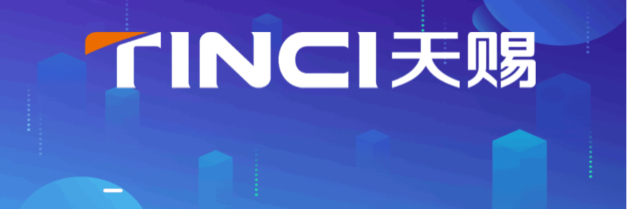 天赐荣耀！跻身全球氟化工企业 TOP10_广州天赐高新材料股份有限公司